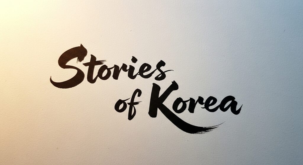 Why Koreans Laughed at Tigers: Korean Tiger Symbolism From Past to ...